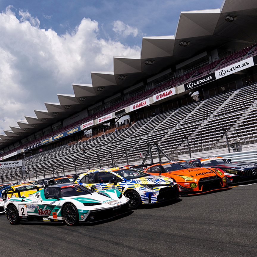 Hankook Tire Australia English official site