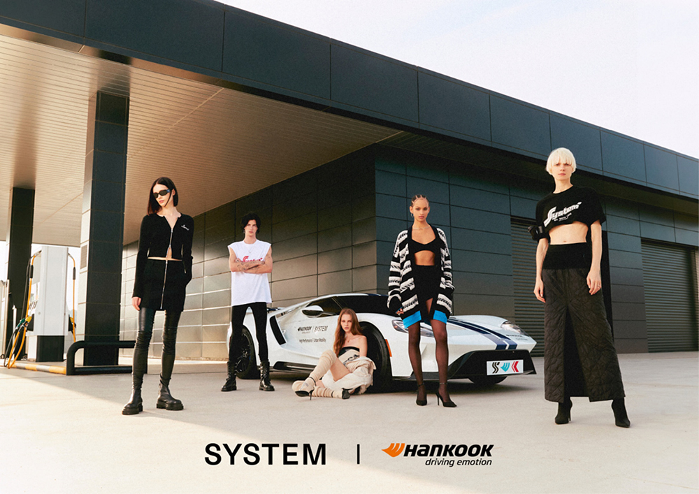 Hankook Tire launches a clothing line with fashion brand Handsome