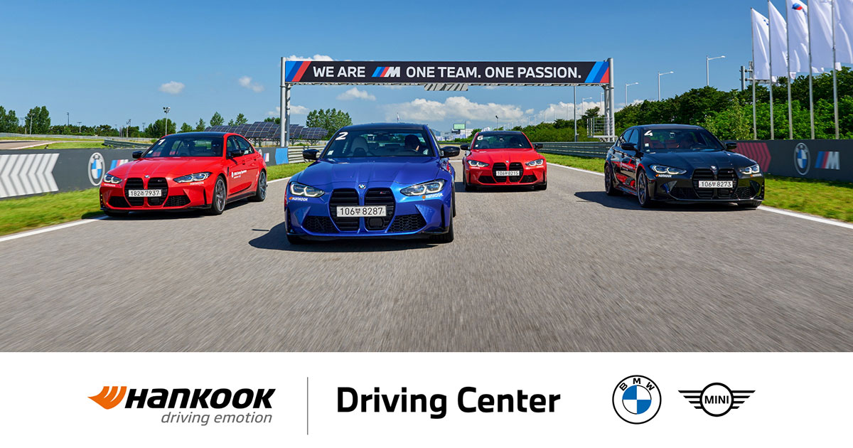 Hankook Tire is exclusive tire supplier of BMW Driving Center for nine ...