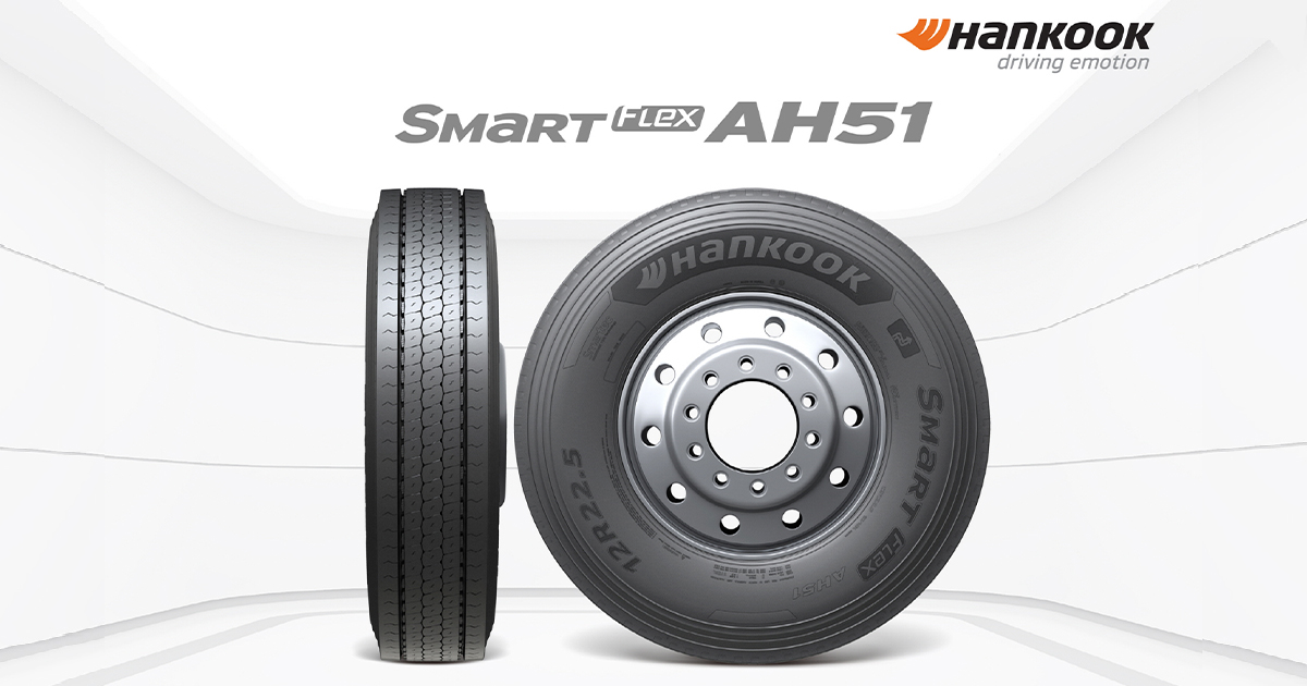 한국타이어, 스마트플렉스 AH51 12R22.5 출시 기념 프로모션 진행