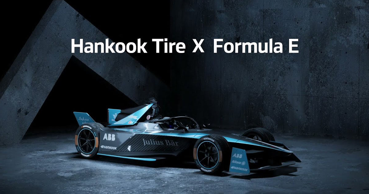 [Hankook Tire] Hankook Tire X Formula E with Color (Full)