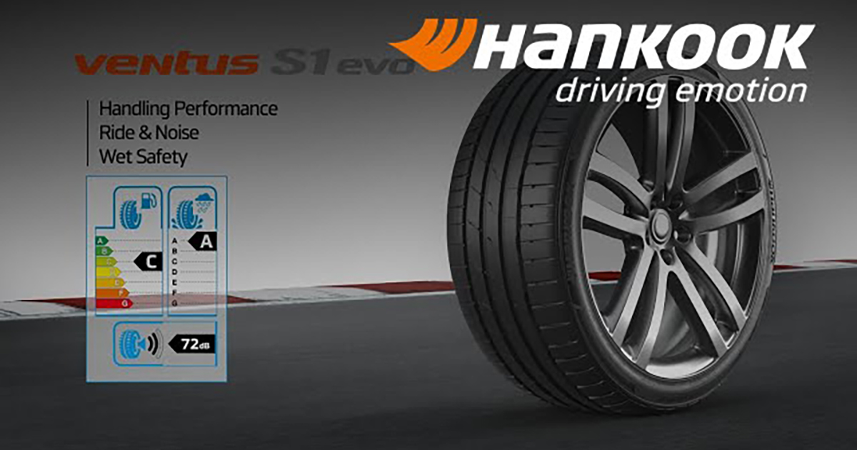 [Hankook Tire] Ventus S1 evo3