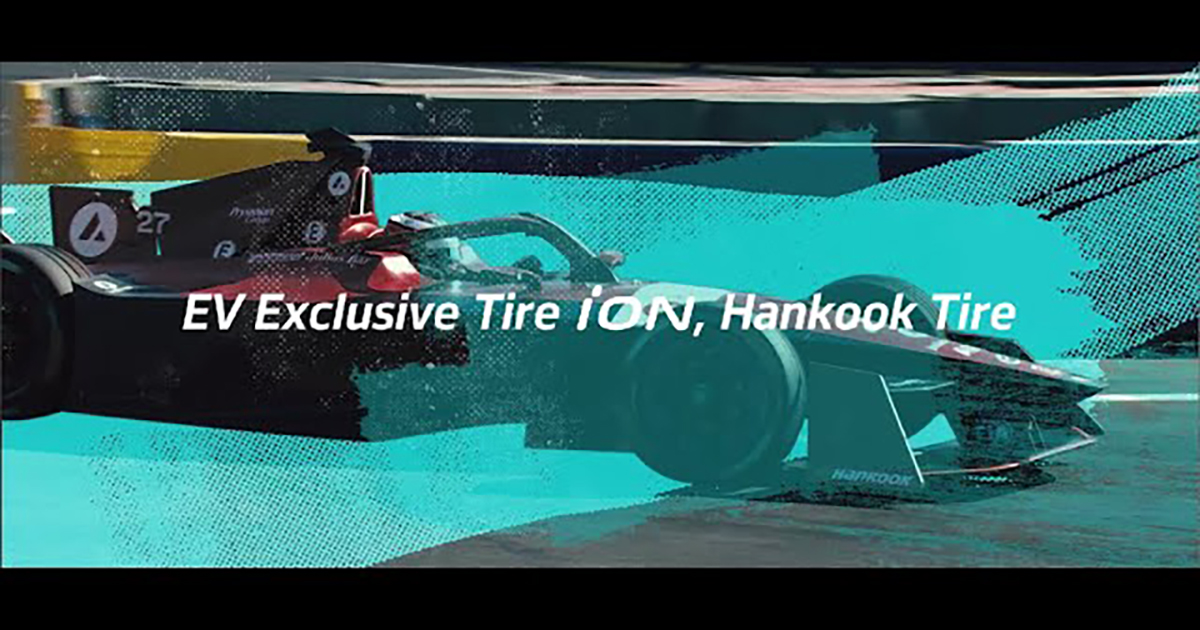 [Hankook Tire] Hankook Tire X Formula E, Electrify Your Driving Emotion ...