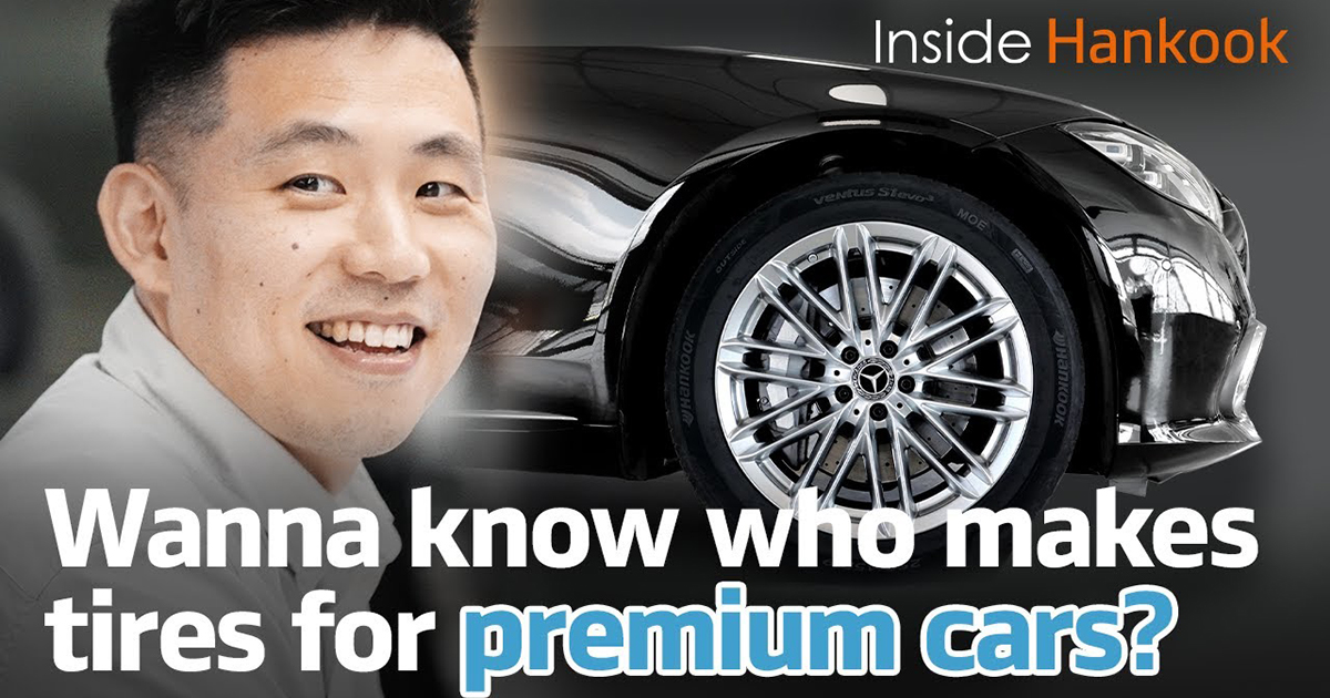 Bạn có biết ai là người phát triển ra dòng lốp xe cao cấp? Cùng Hankook khám phá nhé.