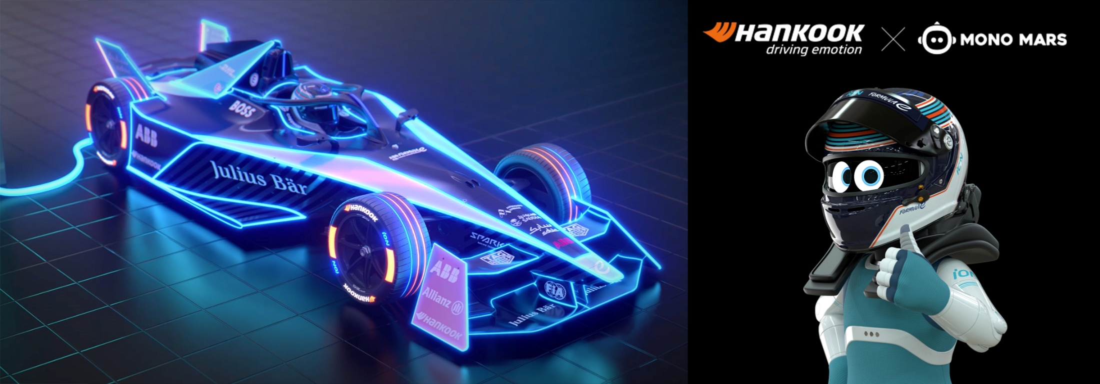 Hankook Tire joins hands with virtual influencer ‘Mono Mars’ to support ...